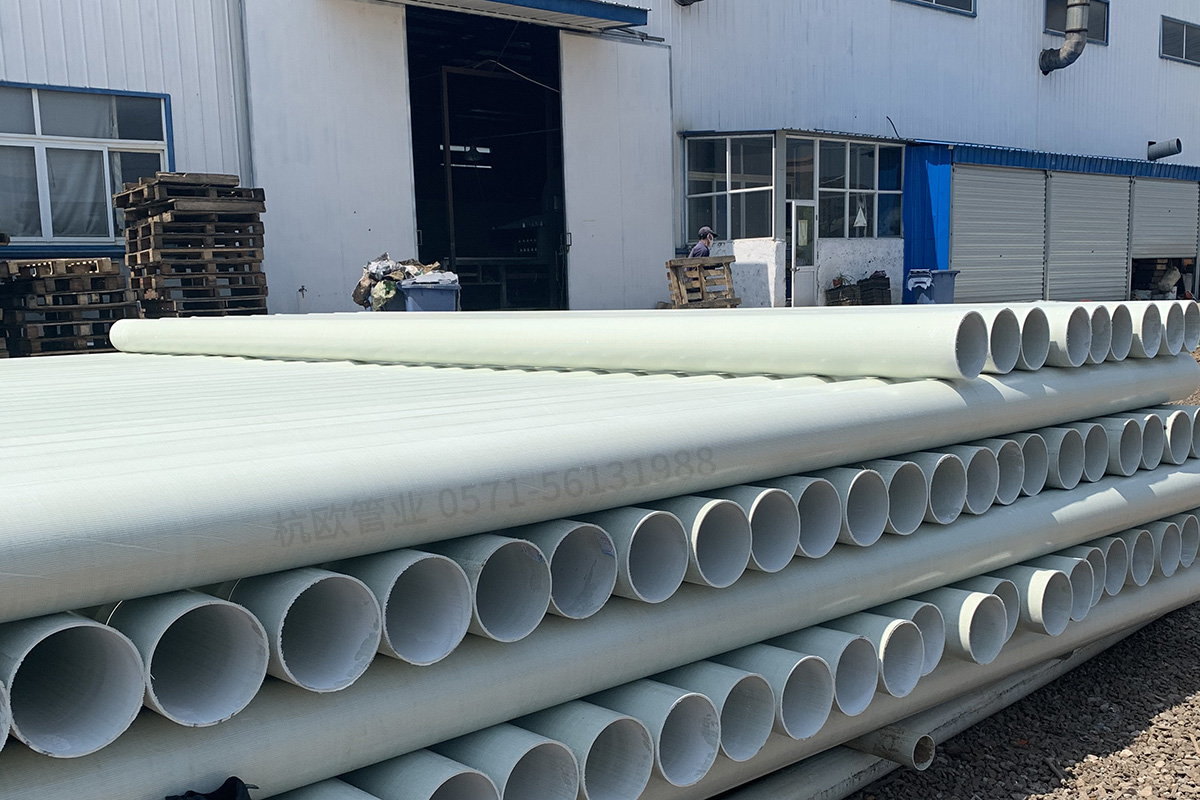 DB-BWFRP纤维编绕拉挤管-杭欧管业-DB-BWFRP,CPVC,HPVC,MPP,HFCM电力电缆保护管厂家